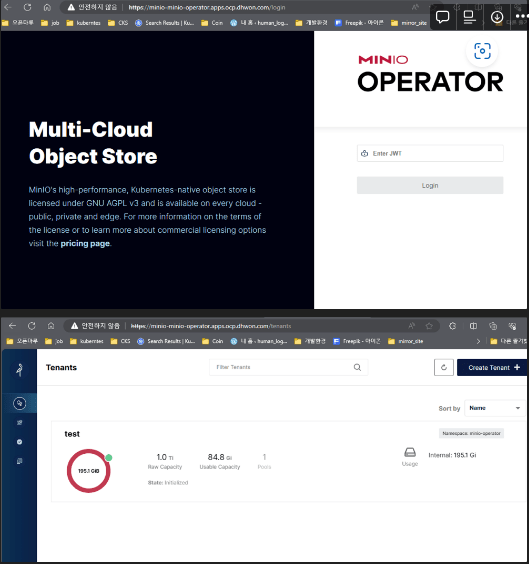 openshift Loki stack 구축 방법 – 매주 한 page, 기술 한 spoon